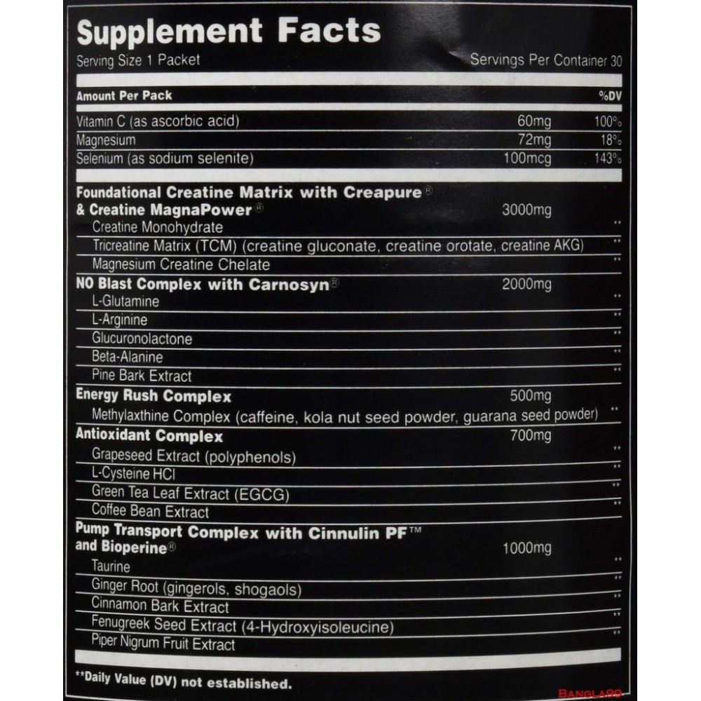 Animal Pump Preworkout Price in Bangladesh Bd