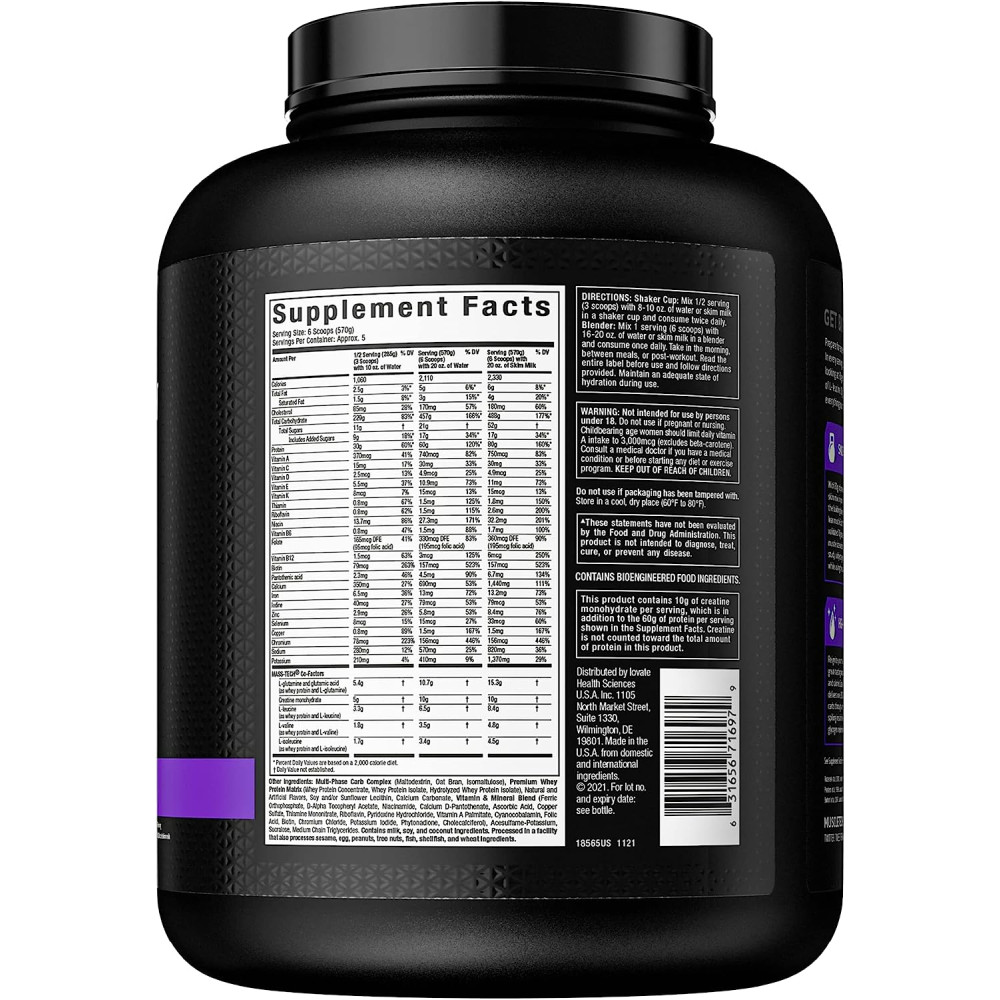 MuscleTech Mass Tech Extreme 2000 Mass Gainer 6lbs Price in Bangladesh Bd