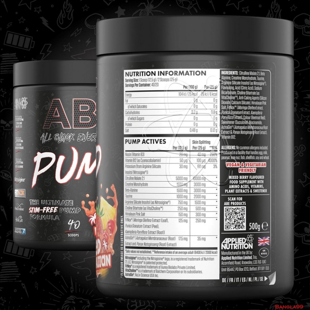 ABE Pump By Applied Nutrition Price in Bangladesh Bd