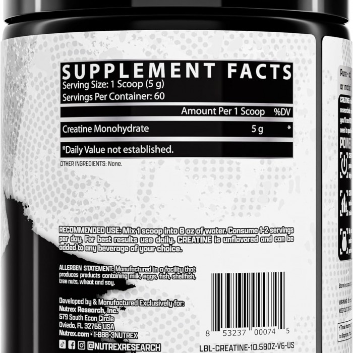Nutrex Creatine Monohydrate Price in Bangladesh Bd