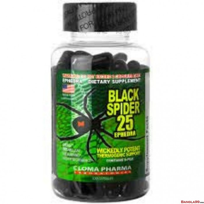 Black Spider Fat Burner Price in Bangladesh Bd