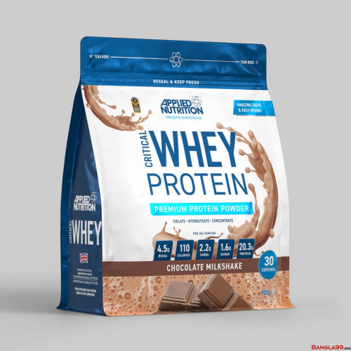 Whey Protein Price in Bangladesh Bd