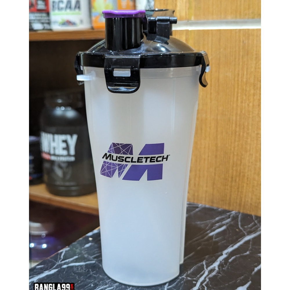 Muscletech HYDRACUP 2.0 Dual Shaker Cup Price in Bangladesh Bd