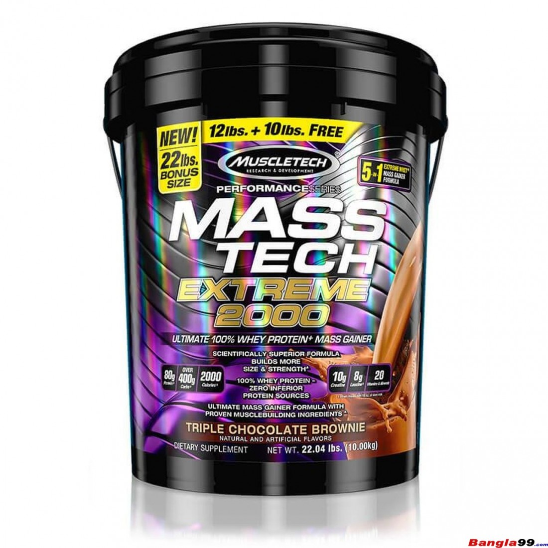 MuscleTech Mass Tech Extreme 2000 Mass 22lbs Price in Bangladesh Bd