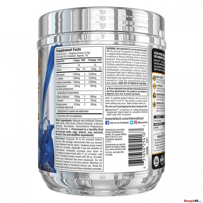 Muscletech Neurocore Pre Workout Price in Bangladesh Bd