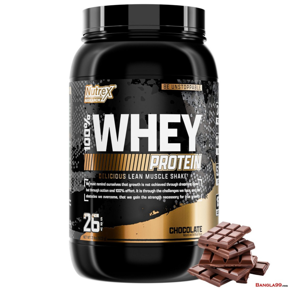 Premium Whey Protein Powder By Nutrex Research 2lbs Price in Bangladesh Bd